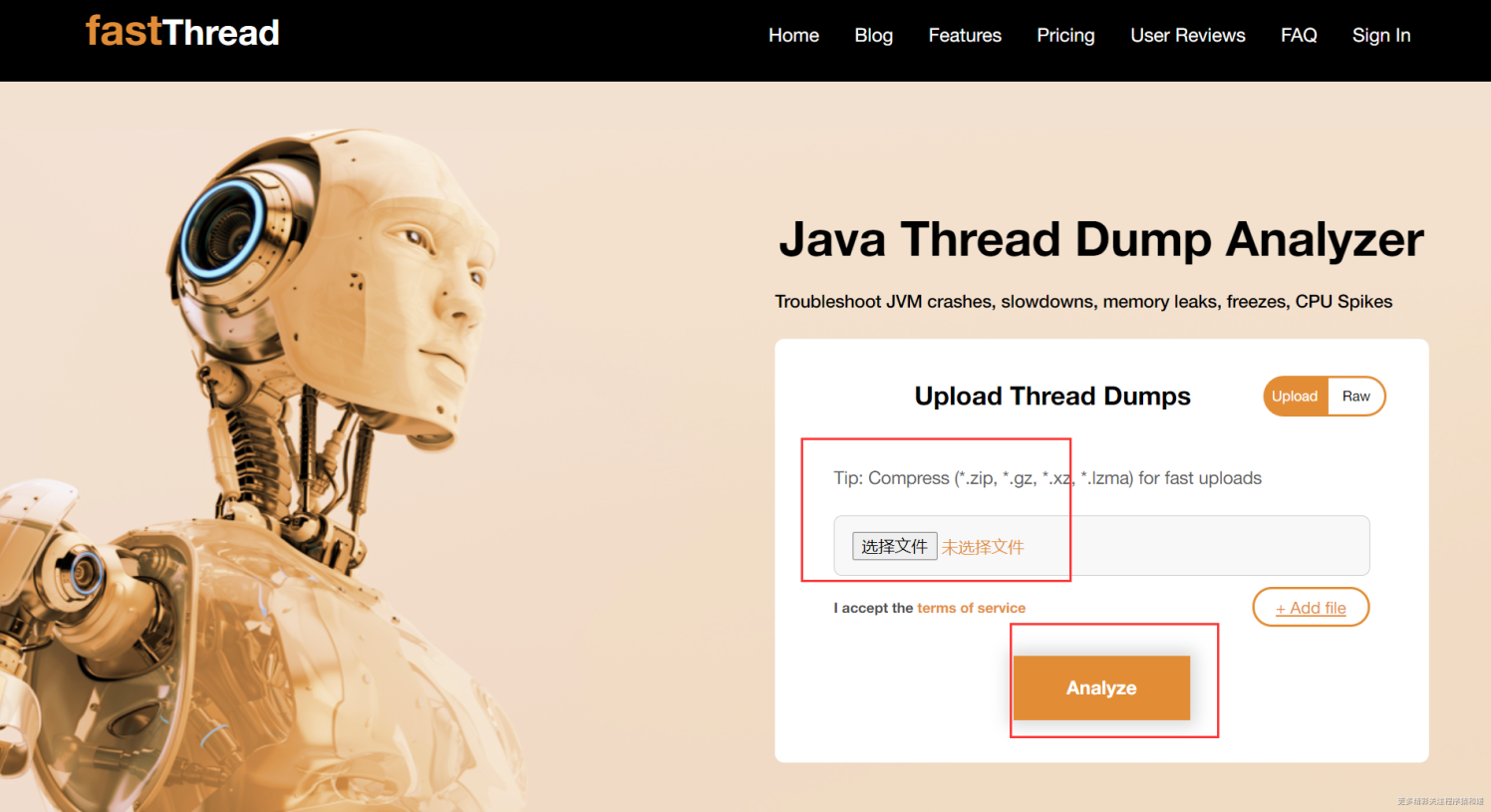 学会这个Thread Dump分析工具，让您秒变性能分析大师！_fastthread 下载-CSDN博客