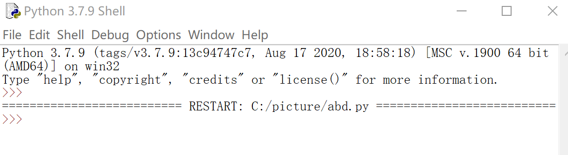 彩色图片用opencv批量转成黑底白底 Csdn博客 