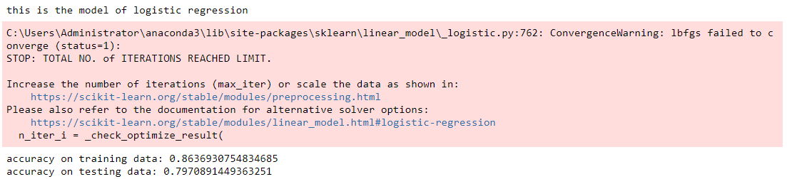 sklearn警告：ConvergenceWarning: lbfgs failed to converge (status=1):-CSDN博客