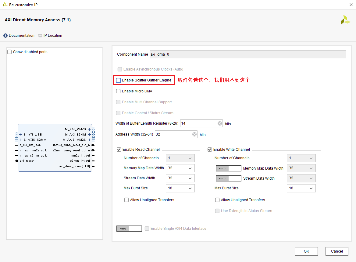 【教程】Xilinx FPGA里面的AXI DMA IP核的简单用法（以读写Floating-point IP核数据为例）-CSDN博客