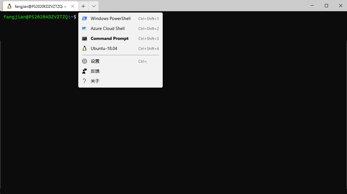 适用于 Linux 的 Windows 子系统安装指南 (Windows 10)_正在安装: 适用于 linux 的 windows 子系统 ...