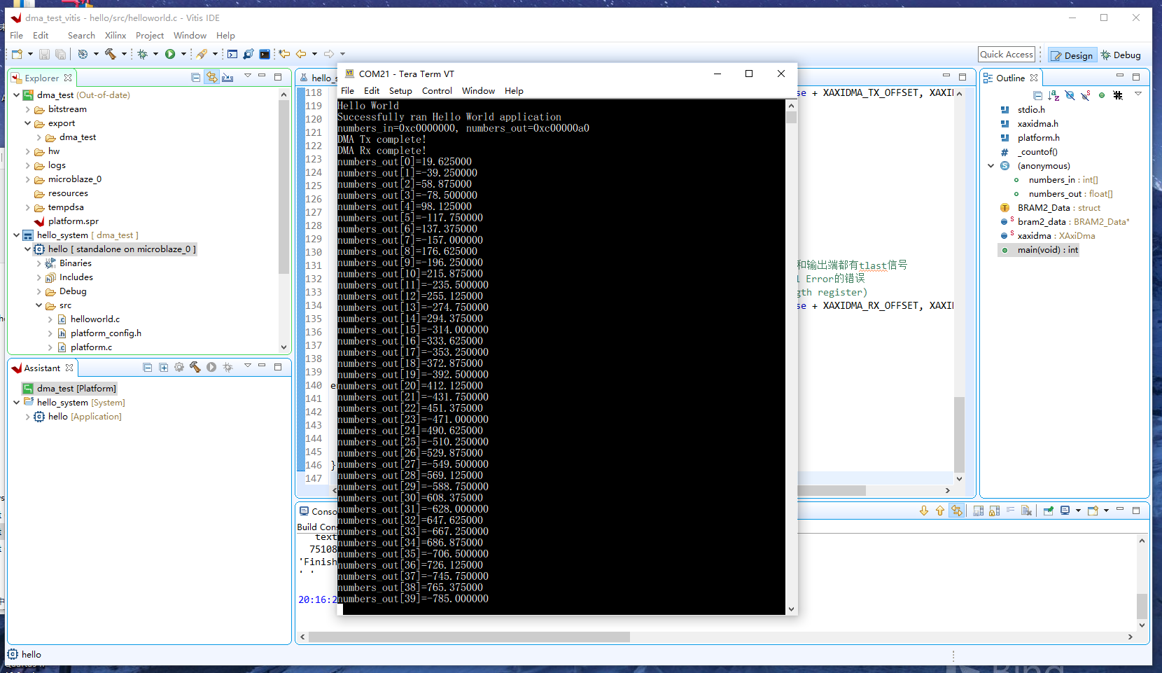 【教程】Xilinx FPGA里面的AXI DMA IP核的简单用法（以读写Floating-point IP核数据为例）-CSDN博客