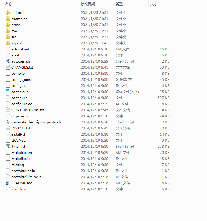 使用Visual Studio 2015编译protobuf_protobuf vs2015编译-CSDN博客