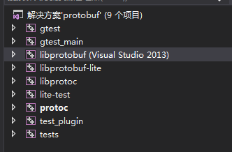 使用Visual Studio 2015编译protobuf_protobuf vs2015编译-CSDN博客