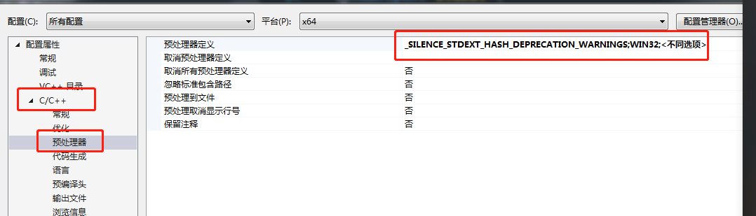 使用Visual Studio 2015编译protobuf_protobuf vs2015编译-CSDN博客