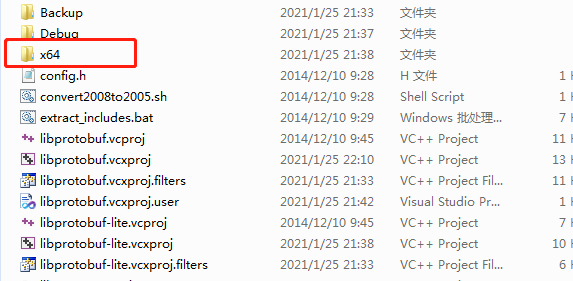 使用Visual Studio 2015编译protobuf_protobuf vs2015编译-CSDN博客