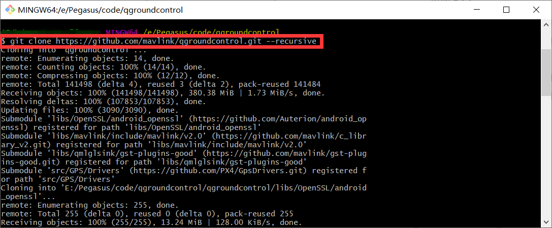 【无人机】地面站开发一——使用Qt Creater安装并运行最新版QGronndControl（QGC）源码_qgc在qt软件中怎么运行-CSDN博客
