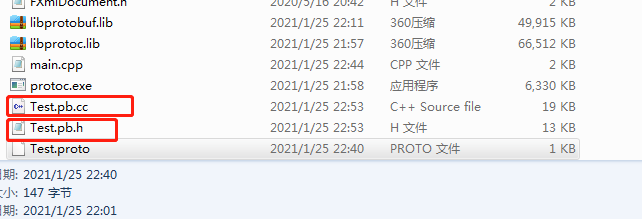 使用Visual Studio 2015编译protobuf_protobuf vs2015编译-CSDN博客