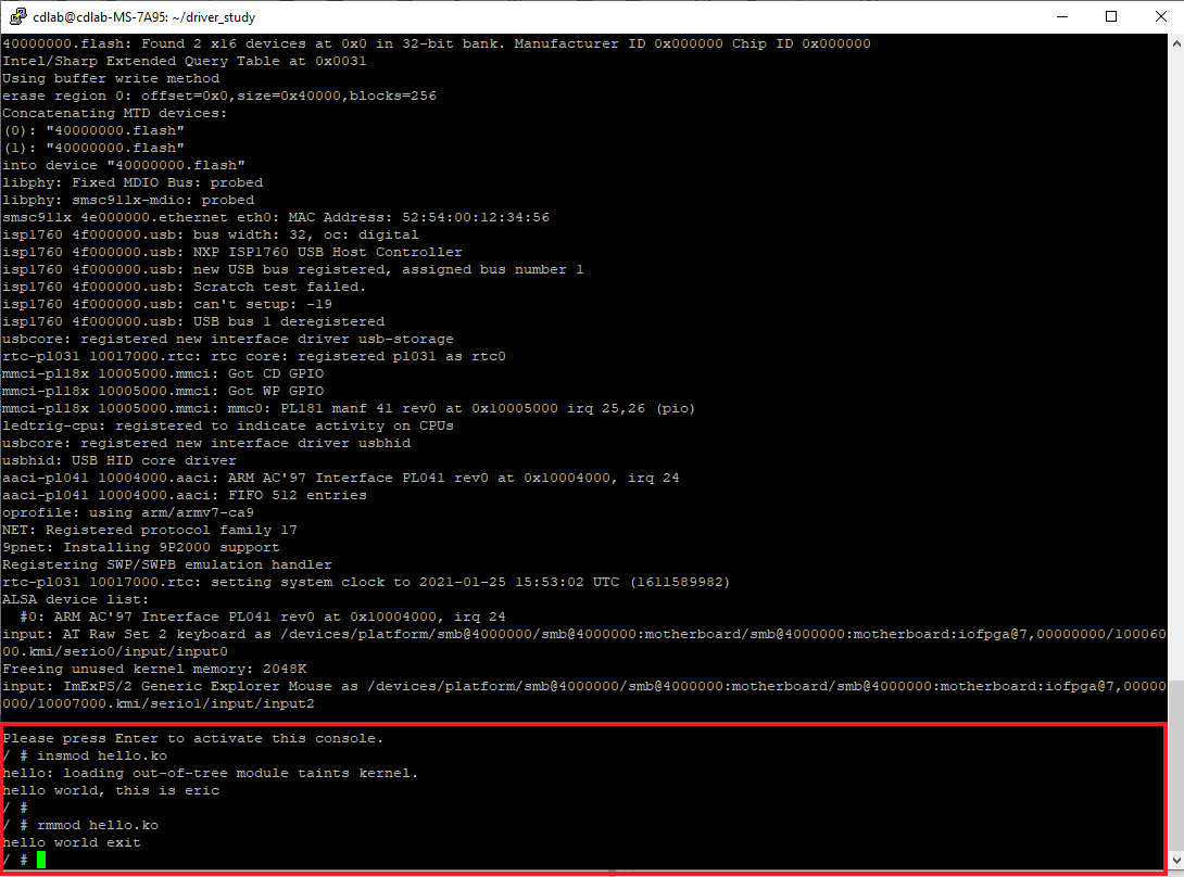 基于QEMU的Linux Driver开发环境的配置_qemu生成配置文件-CSDN博客