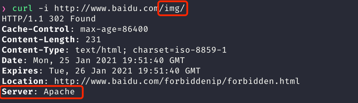 Cve 2017 7529 Nginx越界读取缓存漏洞 Csdn博客 