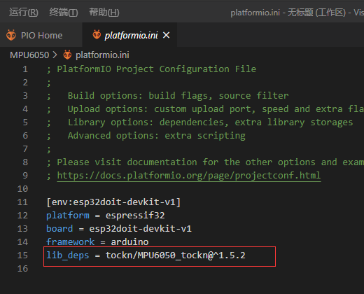 使用platformio Ide在vscode上开发arduino Esp32platformio 删除库 Csdn博客 2695