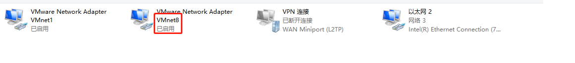 【VMW】【lunix】使用桥接的模式，ping出现DUP_桥接模式 dup-CSDN博客