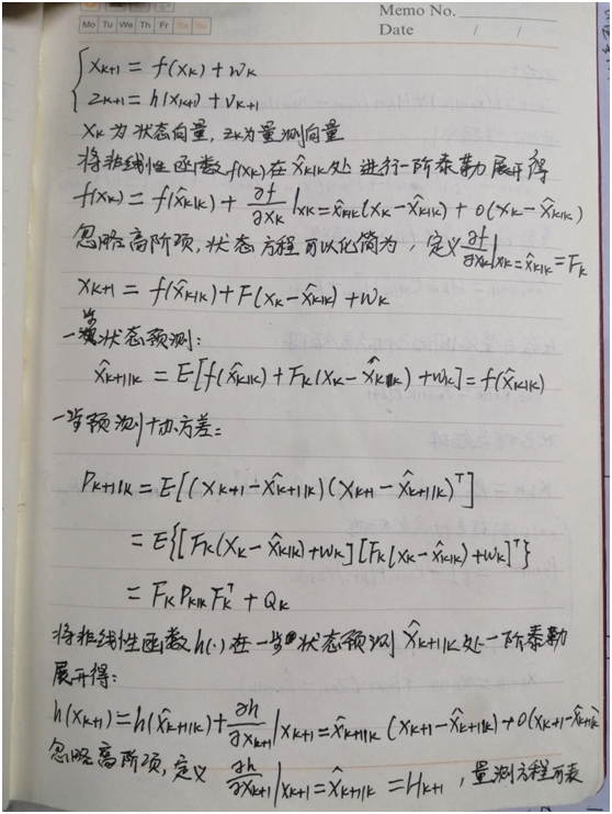 robot_localization中ekf滤波推导过程_robotlocation-CSDN博客