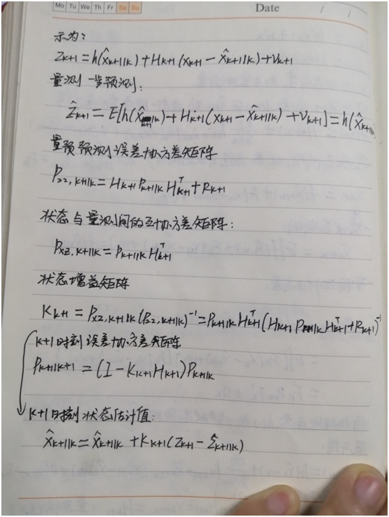 robot_localization中ekf滤波推导过程_robotlocation-CSDN博客