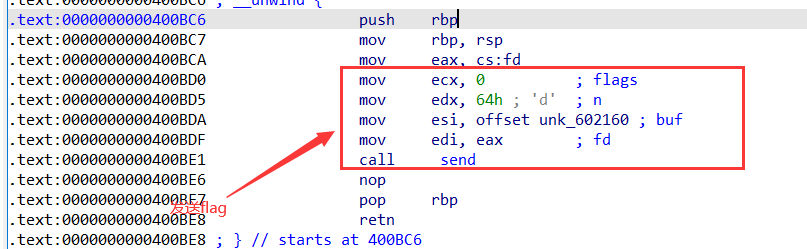NJCTF 2017-messager_njctf2017 messager-CSDN博客