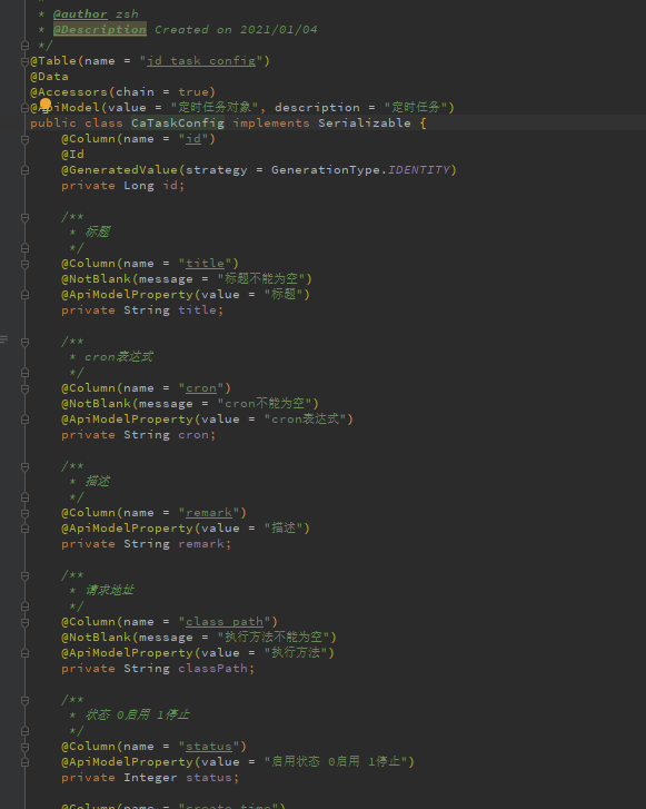 hutool CronUtil springboot 定时任务项目_hutool cronutil spring @scheduled 区别-CSDN博客