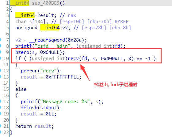 NJCTF 2017-messager_njctf2017 messager-CSDN博客