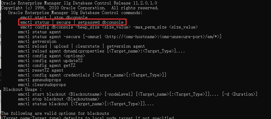 oracle安装，EM将配置数据上载到资料档案库出错解决办法_将配置数据上载到资料档案库时出错-CSDN博客