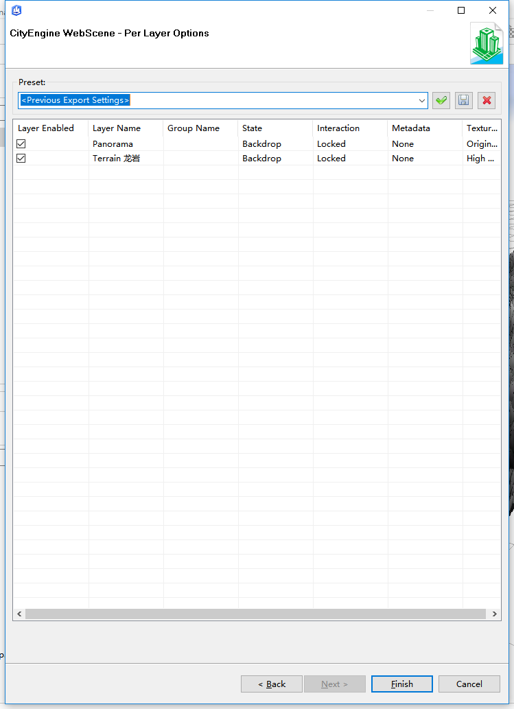 cityengine导出3ws并浏览_web如何查看3ws文件-CSDN博客