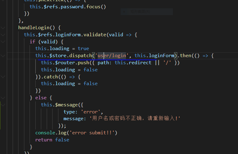 Vue element admin_eleadmin客服-CSDN博客