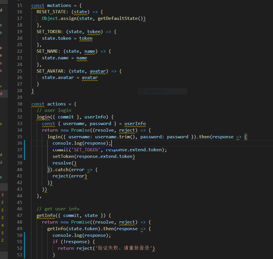 Vue element admin_eleadmin客服-CSDN博客