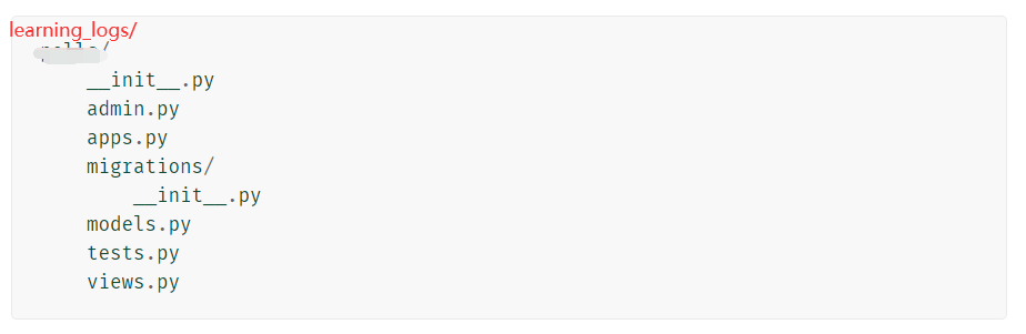 python编程从入门到实践-第18章-Django入门_向管理网站注册topic-CSDN博客
