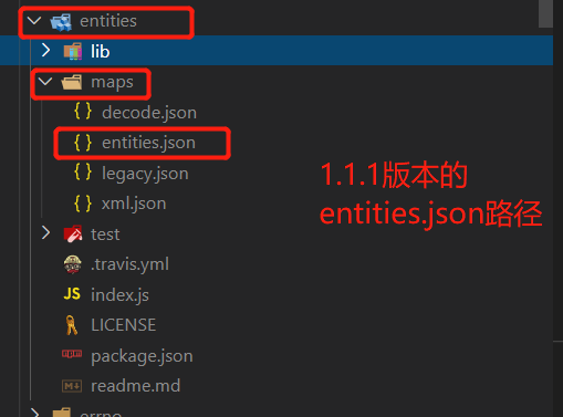 使用vue-markdown报错：* entities/maps/entities.json in ./node_modules/markdown-it/lib/common/entities ...