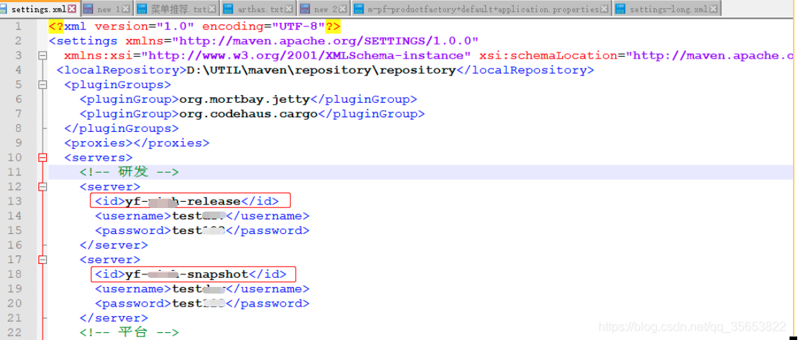 setting.xml和pom.xml的关系_pom里的仓库地址和setting里的仓库地址有什么关系-CSDN博客