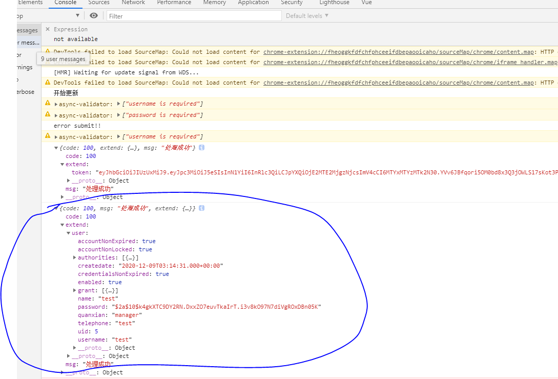 Vue element admin_eleadmin客服-CSDN博客