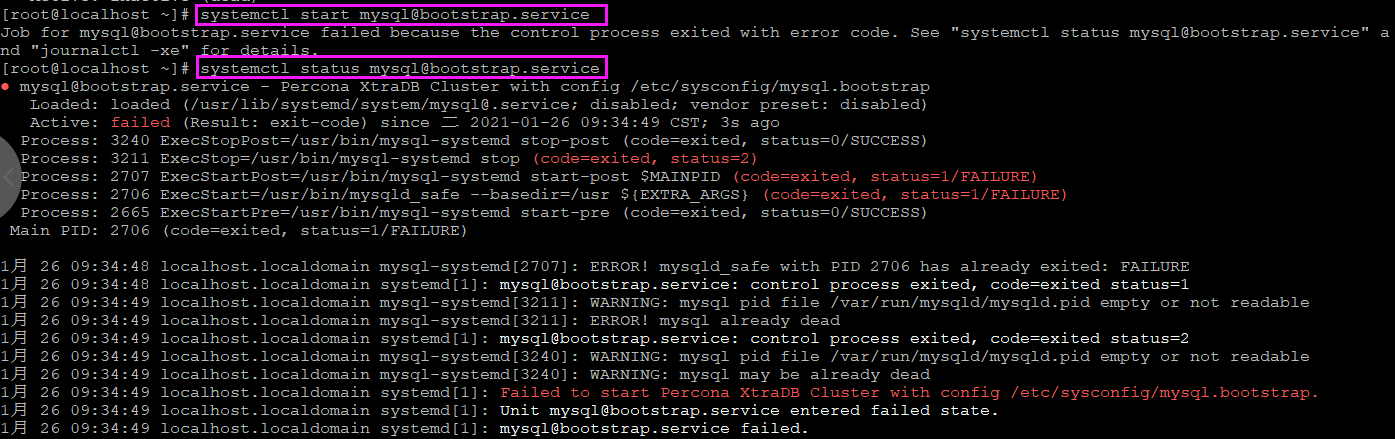 CentOS7 下 MySQL 数据库 PXC 集群部署操作指导_pxc最低版本-CSDN博客