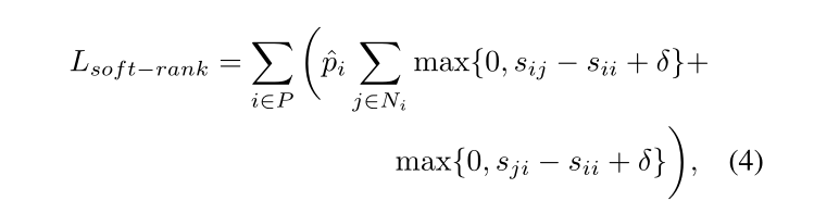 三元组损失函数_三元组损需要归一化吗-CSDN博客