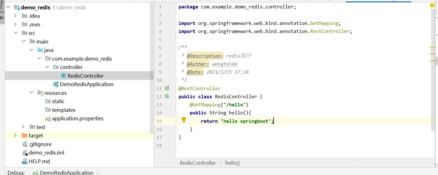 SpringBoot整合Redis实现排行榜功能_springaop实现课程活跃值排行榜-CSDN博客