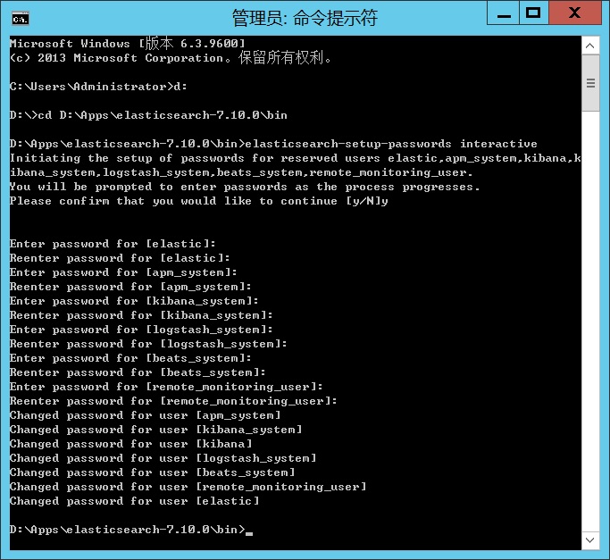 elasticsearch搜索引擎的搭建注意事项_suppressed: java.lang.illegalargumentexception: un-CSDN博客