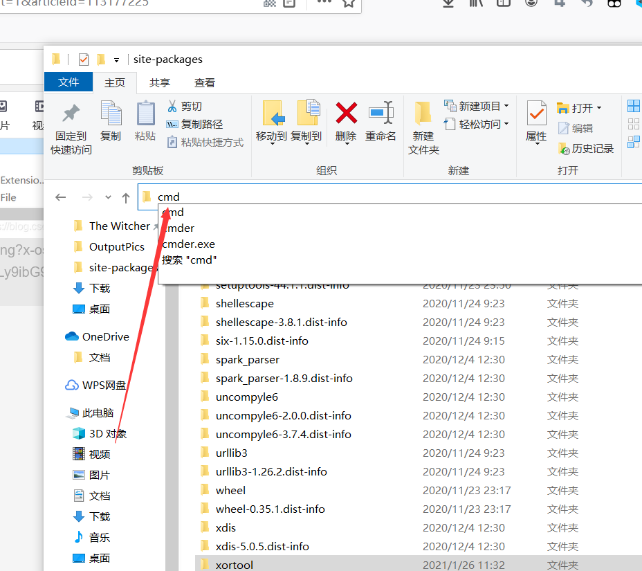 CTF-Xortool,windows上的安装与使用-CSDN博客