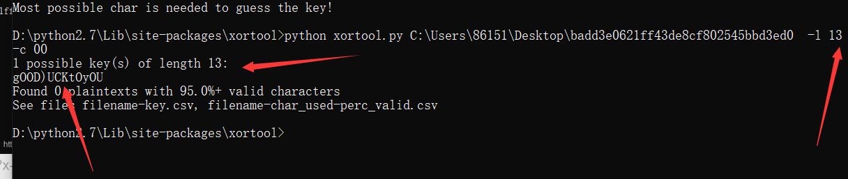 CTF-Xortool,windows上的安装与使用-CSDN博客
