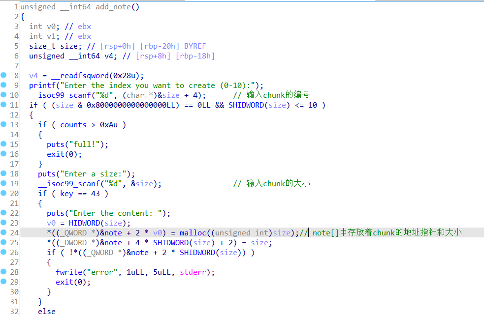 [BUUCTF]PWN——axb_2019_heap(格式化字符串，off-by-one，unlink)_buuctf heap-CSDN博客