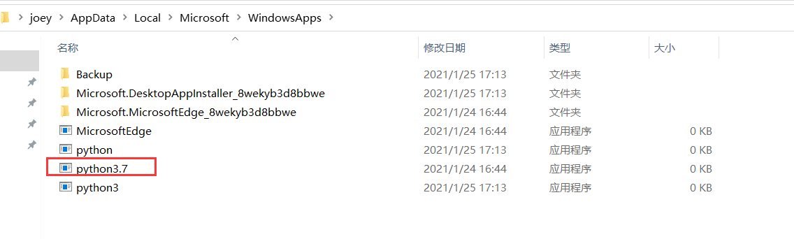 vscode安装platformio_vscode+platformio-CSDN博客