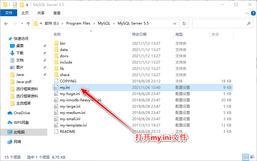 【数据库】：解决无法添加中文数据问题数据库怎么解决插不进中文的问题 Csdn博客 