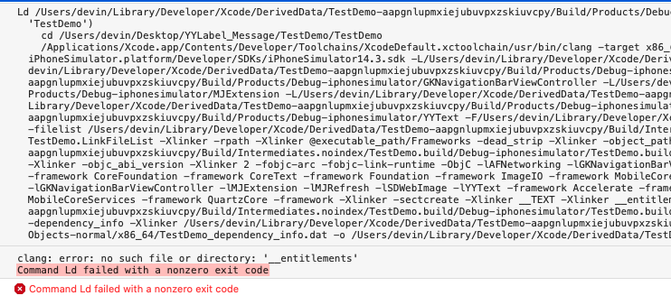 iOS Command Ld failed with a nonzero exit code-CSDN博客