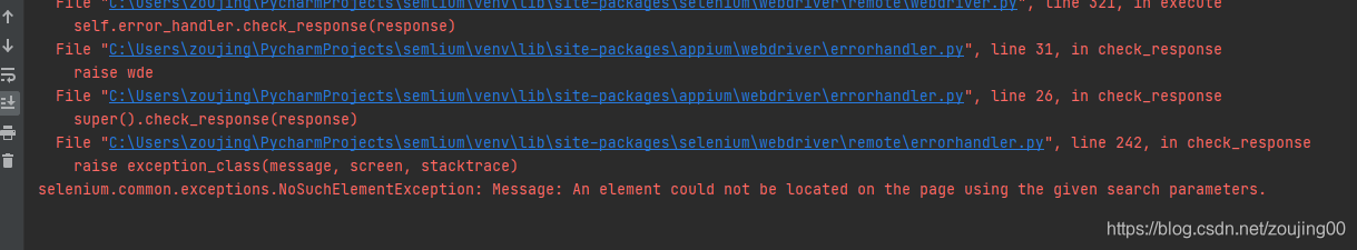 Appium学习笔记:message An Element Could Not Be Located On The Page Using The Given Search