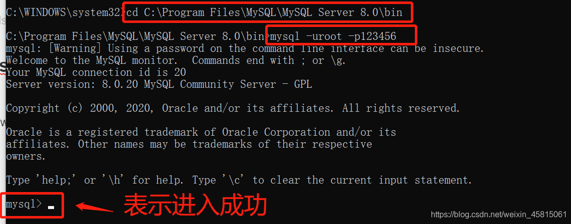 Java Sql Sqlexception Unable To Load Authentication Plugin ‘caching Sha2 Password‘ 解决方法 Csdn博客