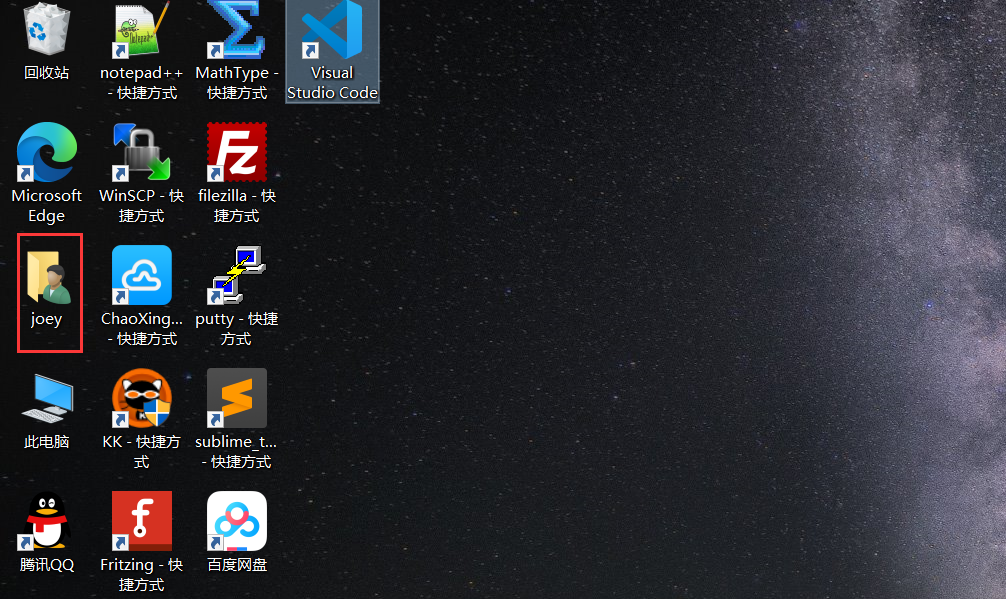 vscode安装platformio_vscode+platformio-CSDN博客