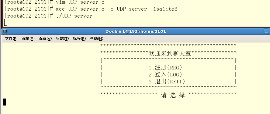 Linux下局域网通信软件聊天室，附源码通信软终端源码 Csdn博客 