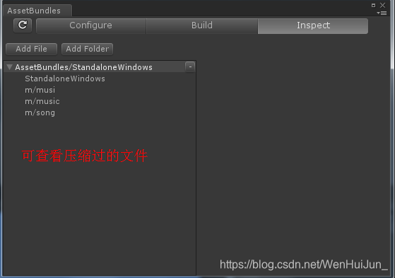 Unity 使用assetbundle Browser打包助手打包assetbundle(复用)assetbundlebrowser Csdn博客