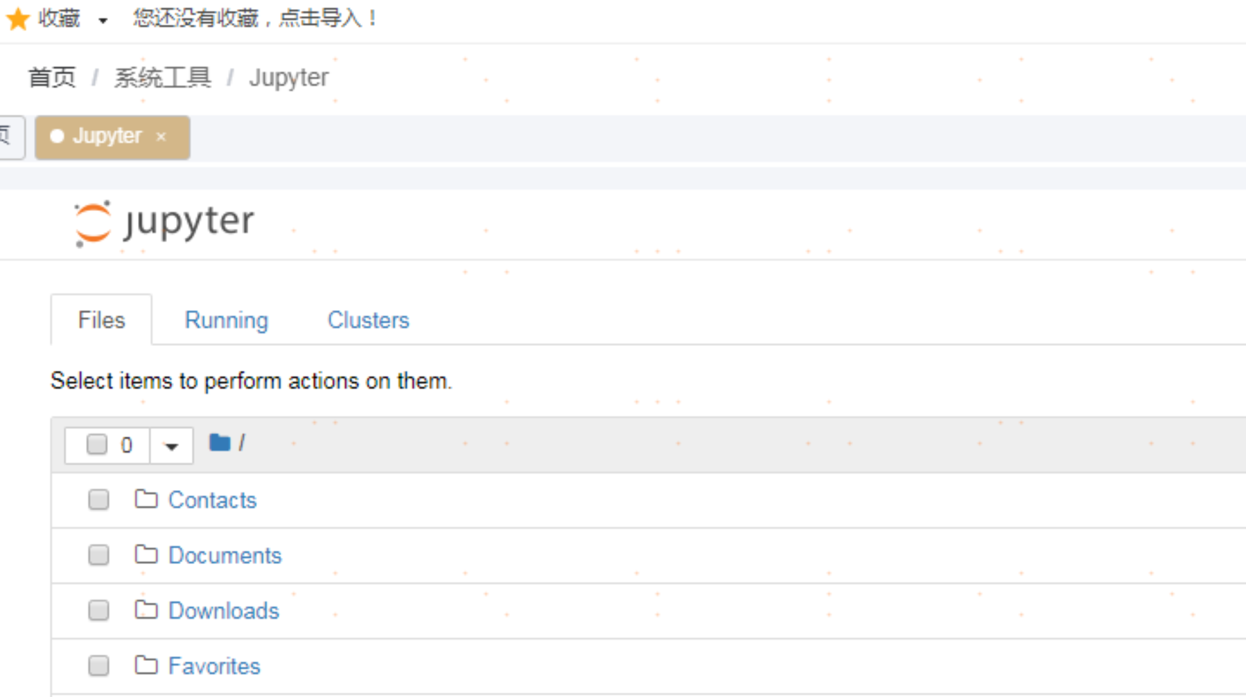 浅谈关于JAVA项目集成jupyter nootbook经历的一些曲折_jupyter notebook 集成到java项目里-CSDN博客