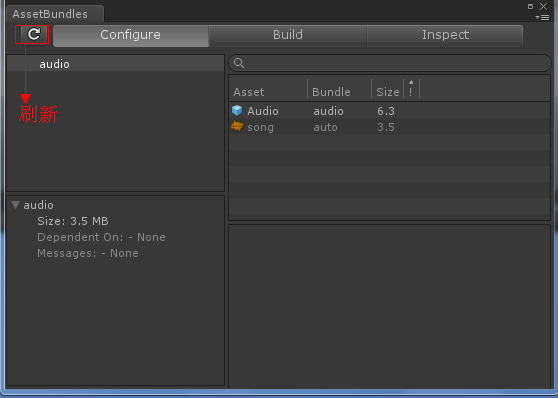Unity 使用AssetBundle-Browser打包助手打包AssetBundle（+复用）_assetbundlebrowser-CSDN博客