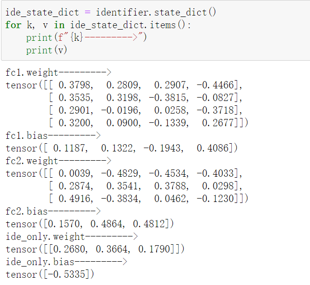 【pytorch】加载部分模型参数及冻结部分参数_pytorch冻结一部分参数-CSDN博客