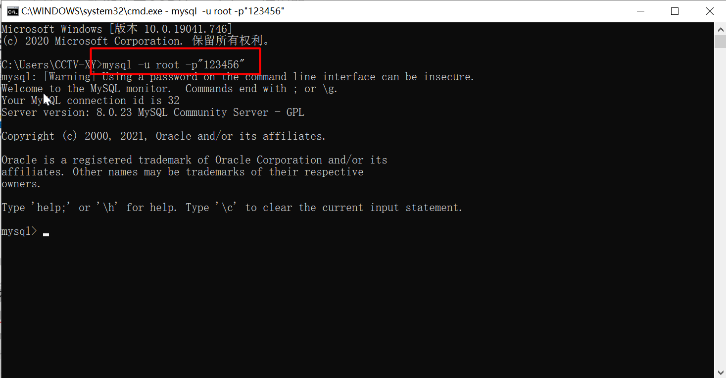 navicat 连接 mysql 出现Client does not support authentication protocol ...