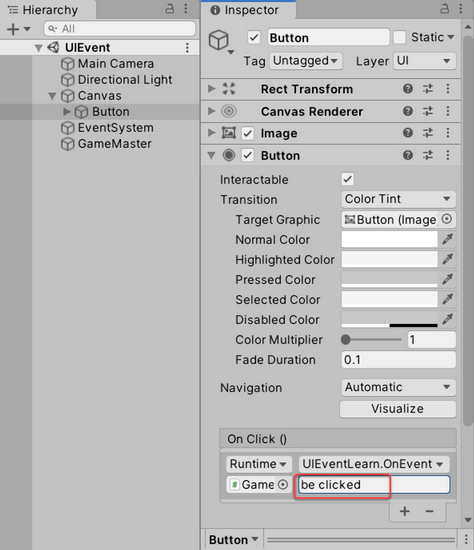 Unity2019学习：常用功能--Unity UI事件响应_unity 跨场景物体响应事件-CSDN博客