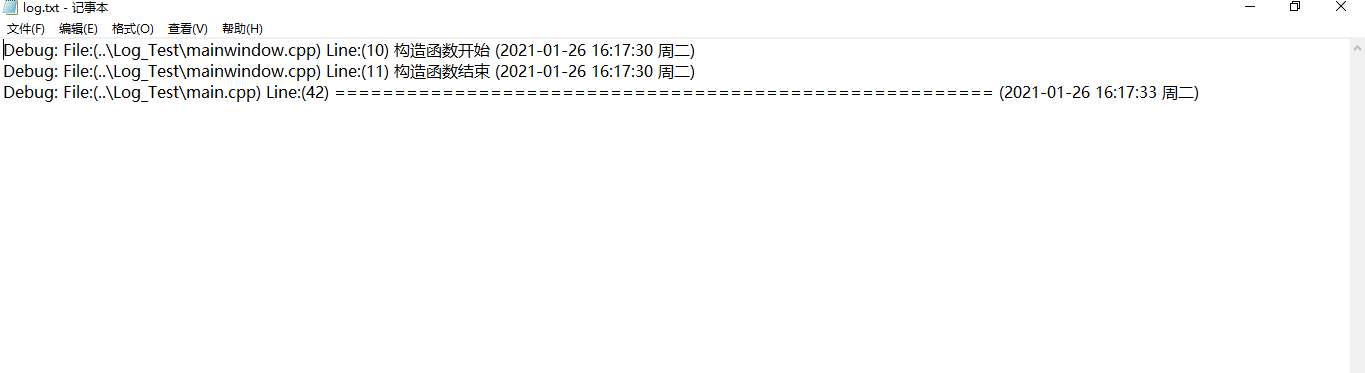 Qt--日志系统_qt日志系统-CSDN博客